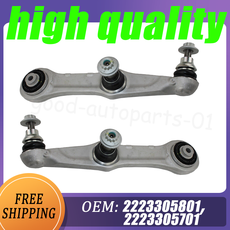 2pcs Front Left & Right Lower Rearward Control Arms For Benz W222 X222 ...