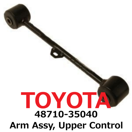 【NEW】Toyota Genuine 1996-2002 4Runner Arm Assy, Upper Control 48710 ...