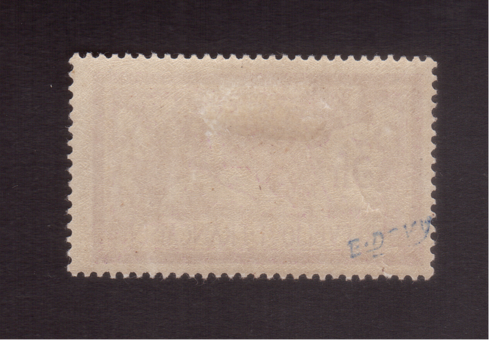 FR MERSON n° 240 * GOM ORIGINE et SANS AMINCI Cote + de 65 € | eBay