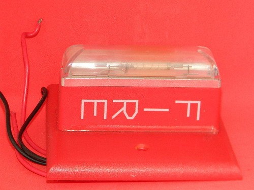 LOT OF 5 GENTEX GXS-4-15/75WR SIGNALING APPLIANCE FOR HEARING IMPAIRED ...