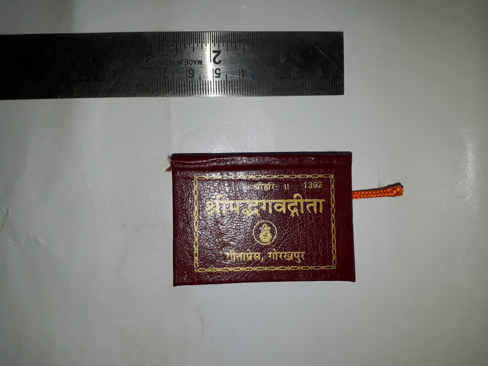Pocket Shrimad Bhagvad Geeta Mini Hindu Holy Book Energized By Hanuman ...
