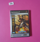 Neo Geo Collection PS2 Playstation 2 Japan Import - BRAND NEW/SEALED | eBay