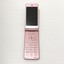 Sharp AQUOS Android Flip Phone - Pink (Unlocked) for sale online | eBay