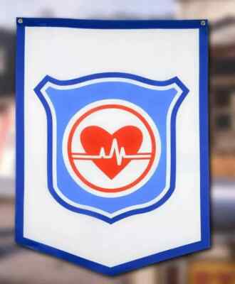 Fallout Responders Banner Flag Tapestry 3x4 ft Official Bethesda Sold ...