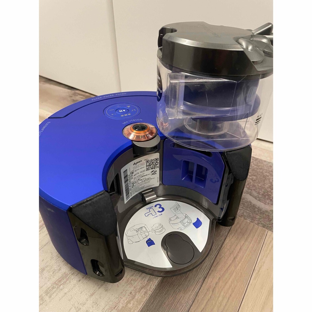 AC100V Dyson 360 Heurist RB02 Robot Vacuum Cleaner Cordless Bluetooth ...