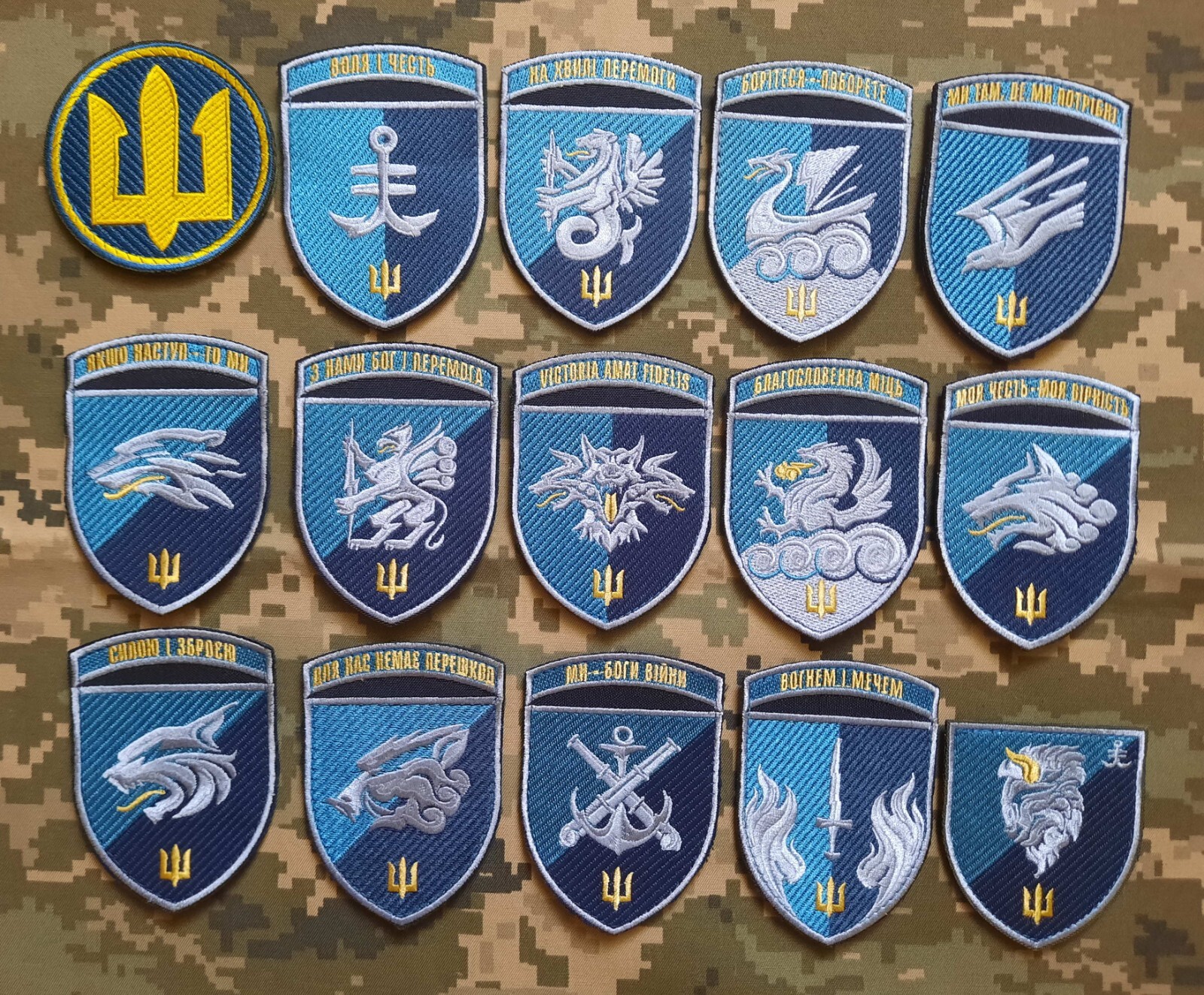 Ukrainian Army Unit Patches Separate Brigade of Marines Badge Hook Set ...