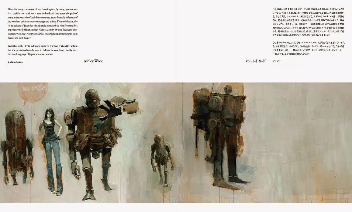 Ashley Wood New Girl
