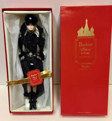 BARBIE SILKSTONE - FASHION MODEL COLLECTION - VERUSHKA - NRFB | eBay