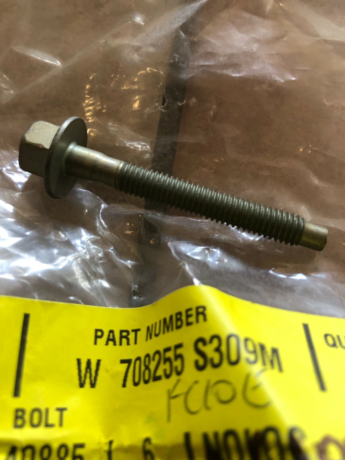 Ford BA BF FG FG2 FGX Falcon FPV SX SY SZ SZ2 Territory 4.0L Rocker ...