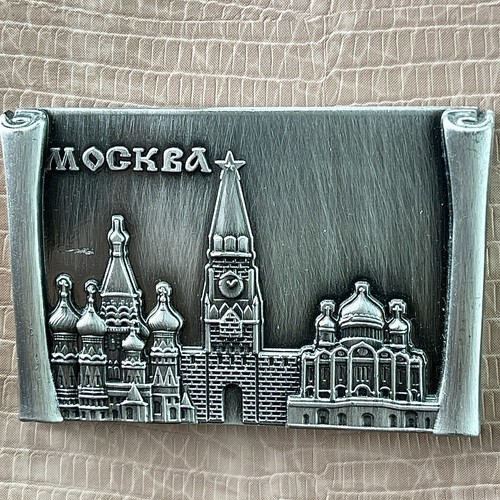 RUSSIA💀METAL FRIDGE MAGNET MOSCOW CAPITAL KREMLIN AND CATHEDRALS ...