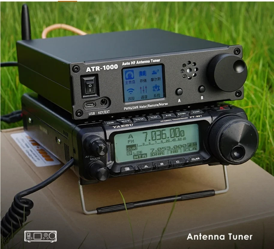 ATR-1000 1.8-30MHz 1000W Universal Auto HF Antenna Tuner for YAESU/ICOM ...