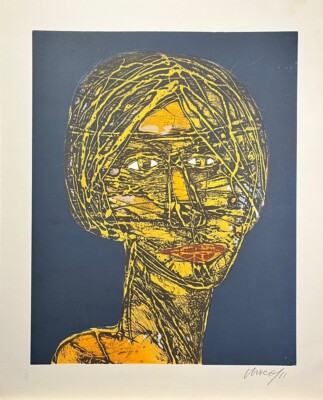 EDUARDO ROCA (CHOCO) .Engraved, Serigraphy / Cardboard. Cuban Art ...