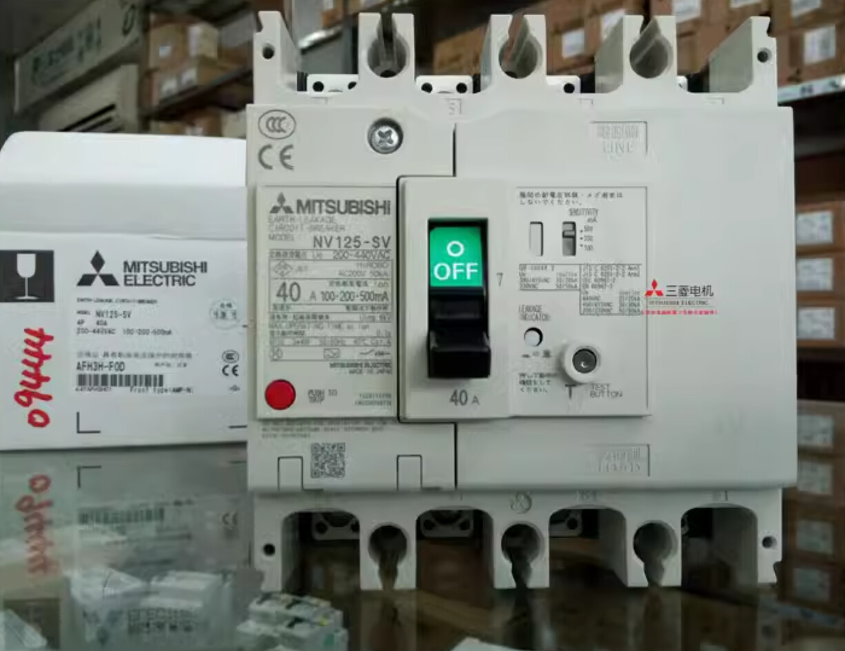 Mitsubishi Leakage protection Circuit breaker NV125-SV 4P 50A 100.200.500MA | eBay