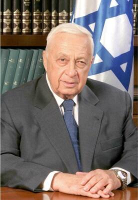 ARIEL SHARON GLOSSY POSTER PICTURE PHOTO PRINT israeli prime minister ...