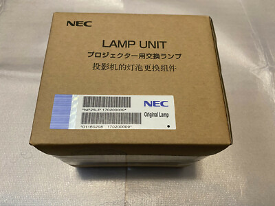 Brand New NEC NP25LP Original Projector Lamp Bulb with Housing for NEC ...