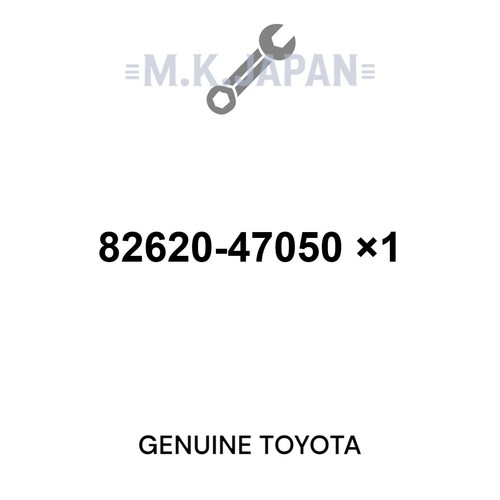 TOYOTA Genuine Fusible Block Fuse Link Bo-09 Prius Car Parts OEM | eBay