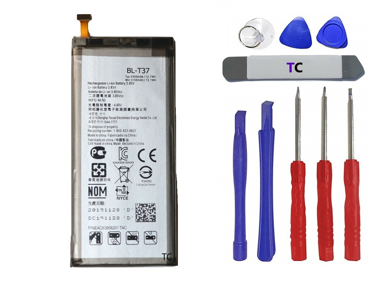 LG OEM BL-T37 Battery Replacement 3300mAh For LG V40 LM-V405 LM-V409N ...