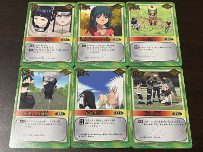 Gold Rare Set (3) Naruto Card Game Bandai Japan | eBay