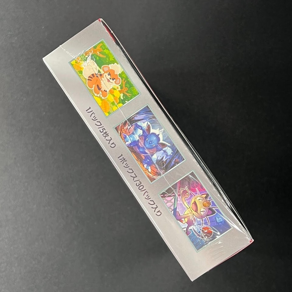 [Sealed] The Glory of Team Rocket Booster Box Pokemon Japanese sv10 w ...