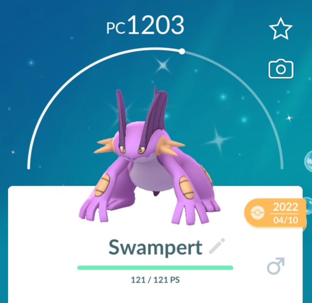 Shiny Swampert