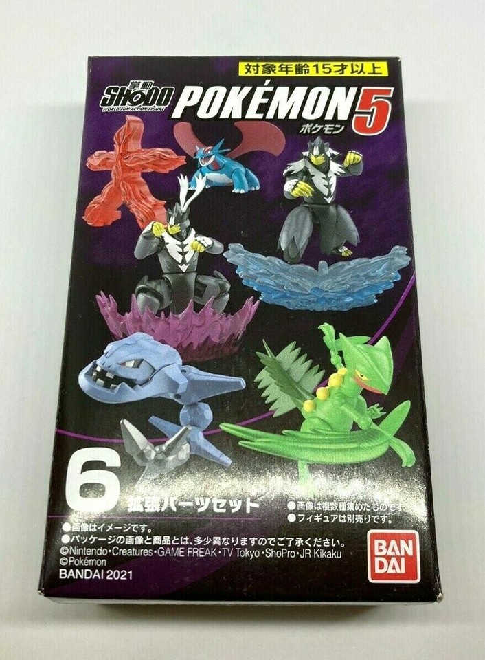Pokemon Shodo Volume 5 3" Bandai Action Figure Toy Urshifi Steelix ...