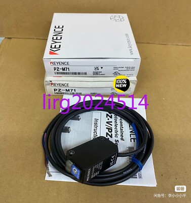 1pc new KEYENCE PZ-M71 | eBay