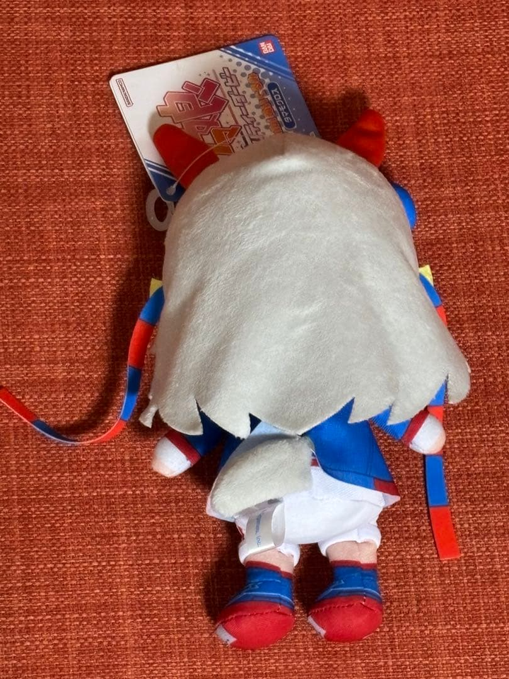 Uma Musume Pretty Derby Tamamo Cross Chibi Plush Doll Toy Mascot Japan ...