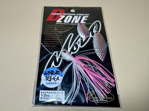 Evergreen D-zone 1/2 Yamashita Kenjiro with sticker | eBay