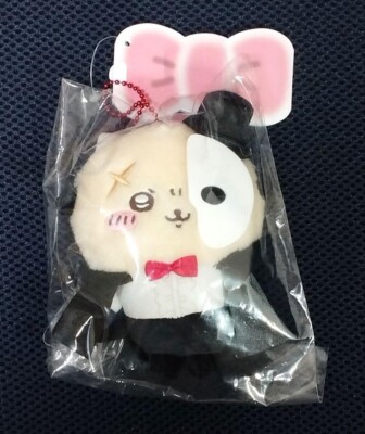 Chiikawa Super Magical Power Up Plush Doll Mascot Keychain Sea otter ...