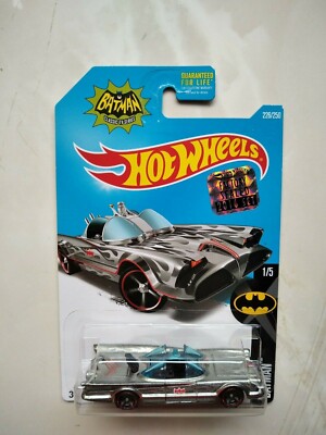 Hot Wheels 2016 Factory Sealed Batmobile Zamac | eBay