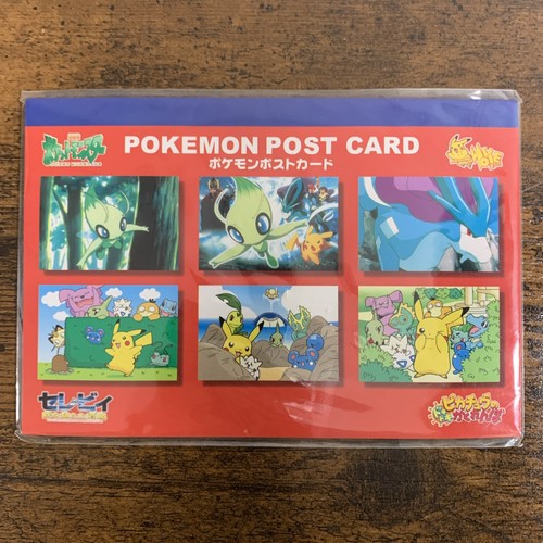 Pokemon Pikachu The Movie 2001 Postcard Pack Japanese (Sealed) | eBay