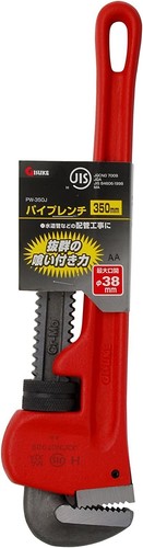 GISUKE Pipe Wrench PW-350J Max.Clamp Size 38mm L=350mm | eBay