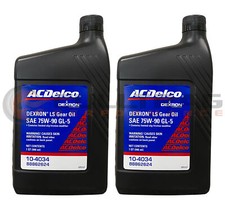 ACDelco Dexron SAE 75w-90 Gear Oil GM OEM 10-4061 Chevy GMC 2 QTS for ...