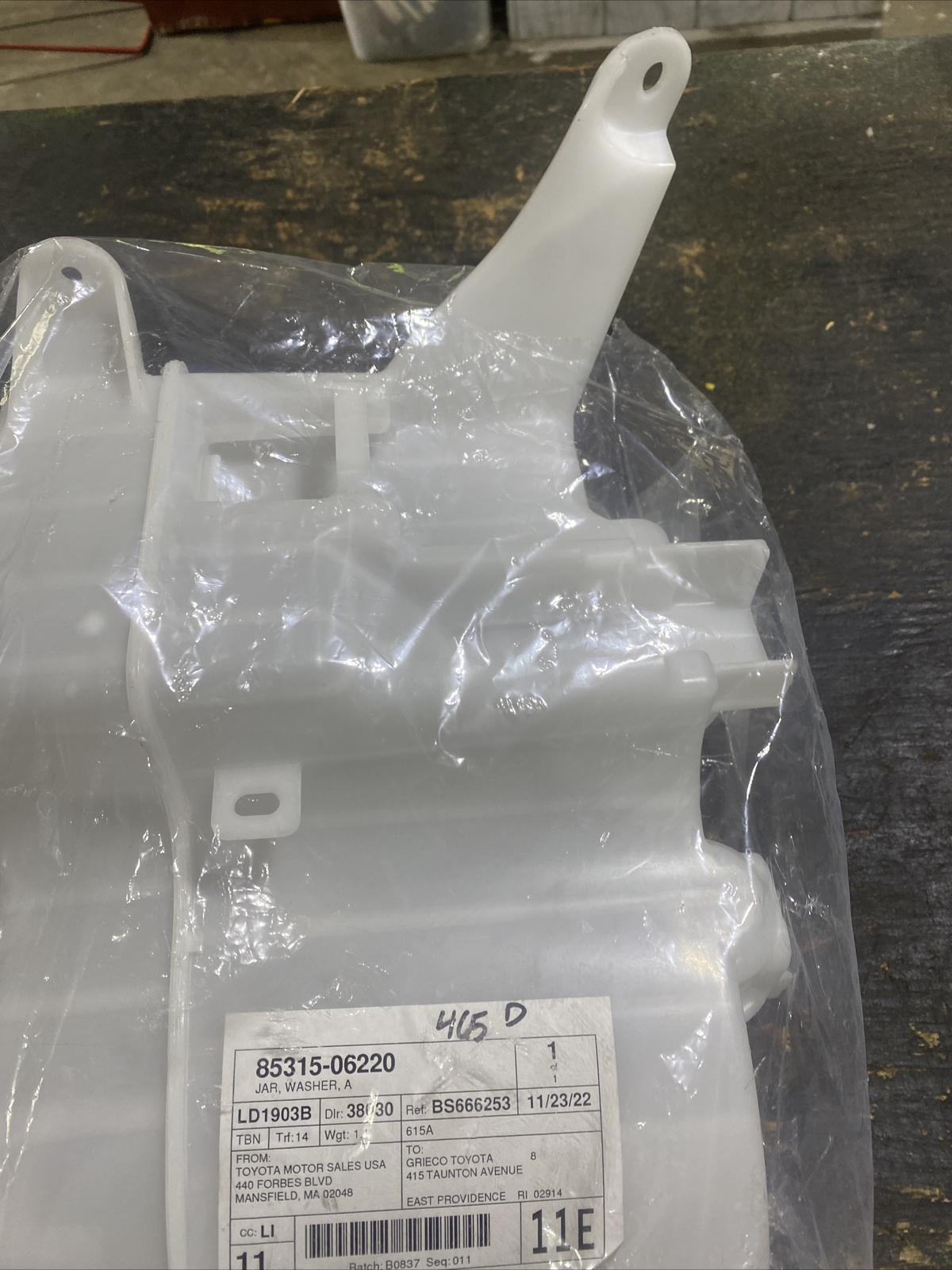 Fits Toyota Avalon Camry Windshield Washer Reservoir Tank Cap Sensor ...