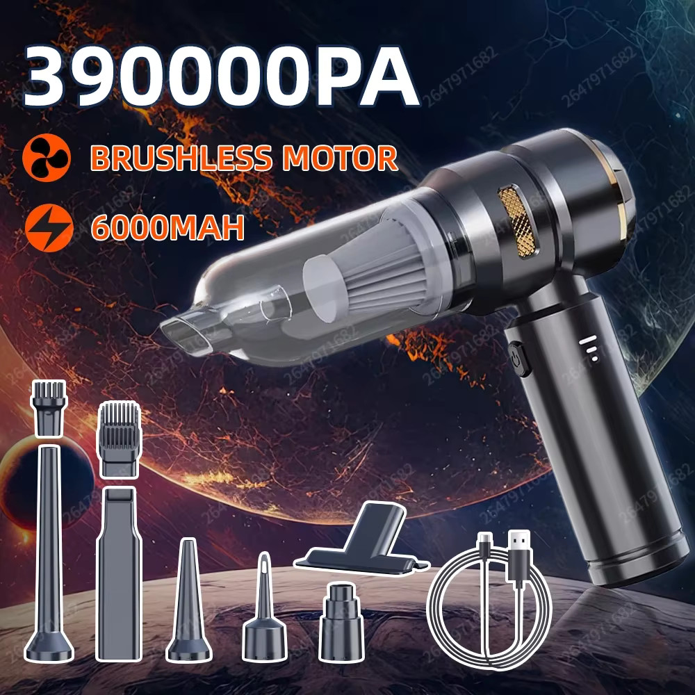 Car Vacuum Cleaner High Power Portable Handheld Wireless Brushless ...