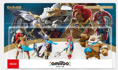 Nintendo amiibo Four Heroes Set ( BREATH OF THE WORLD ) Japan NEW | eBay
