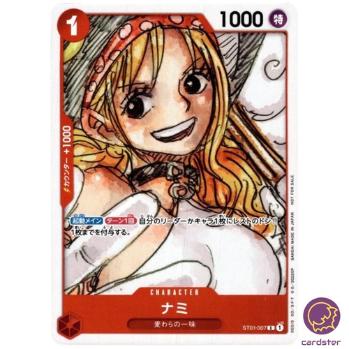 Nami ST01-007 C [PAR] Parallel Film RED Finale Set PROMO One Piece Card ...