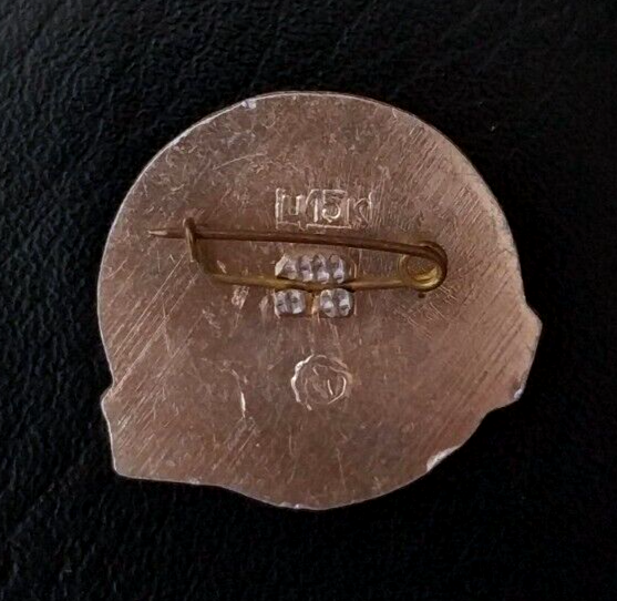Lenin Revolution Communism Propaganda Vintage Soviet Pin Badge CPSU ...