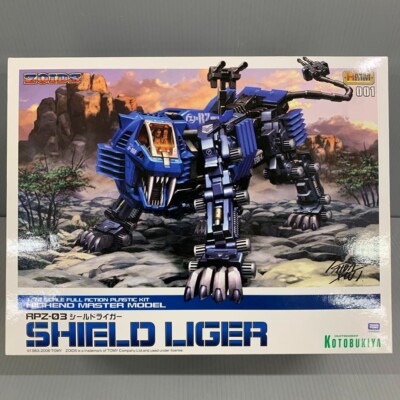 1/72 RPZ-03 Shield Liger Marking Plus Ver. Zoids Model Kit BT VERSION ...