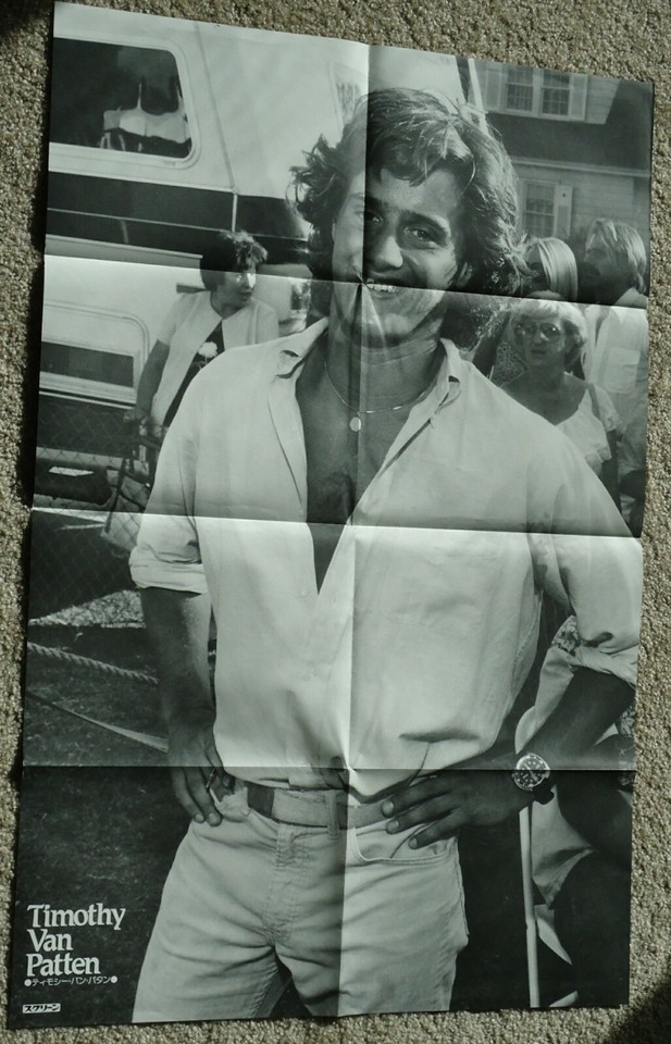 Superman III+Tim Van Patton Japanese Poster 21X32 | eBay