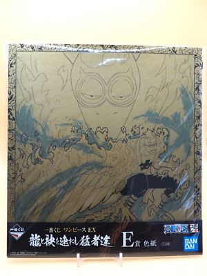 Marco One Piece Art Shikishi Colored Paper Bandai Ichiban Kuji Japan ...