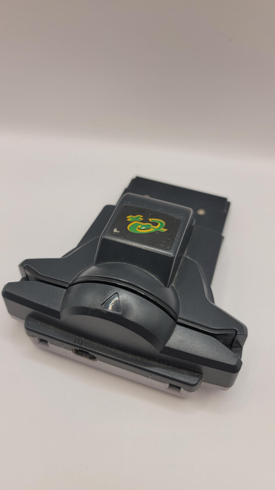 Nintendo Card e Reader + Plus Gameboy Advance GBA AGB-014 | eBay