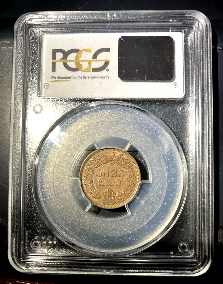1906 Indian Cent MS62BN, PCGS MPD S-14, FS-302 | eBay