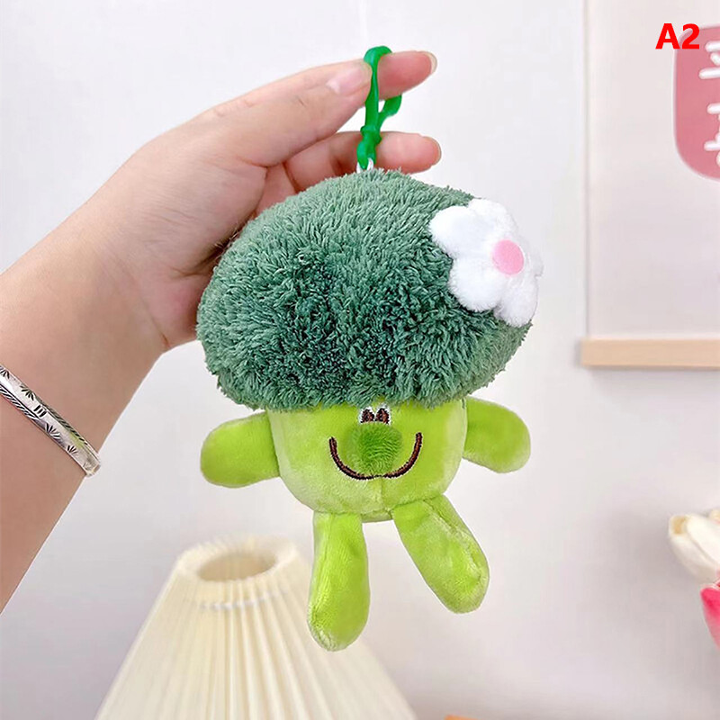 Cute Vegetable Broccoli Plush Stuffed Doll Cauliflower Soft Plush Toy ...
