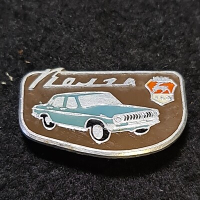 USSR UKRAINE SOVIET PIN BADGE. VOLGA . AUTOMOBILE. CAR | eBay