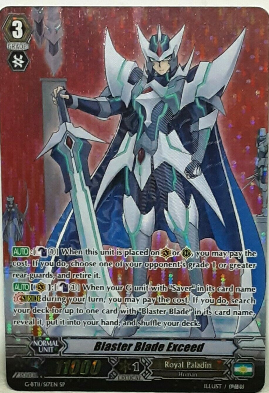 Blaster Blade