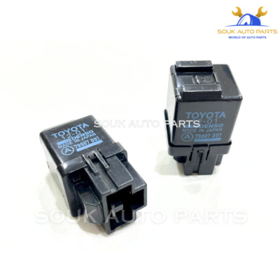 81980-12070 Genuine Toyota FLASHER ASSY, TURN SIGNAL 2Pcs 166500-0300 ...
