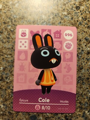 Cole # 096 96 Animal Crossing Amiibo Card AUTHENTIC Series 1 NEW NEVER ...