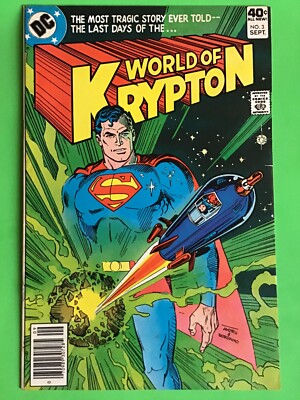 World of Krypton #3 (1979) “Baby” Superman sent to Earth - Krypton ...