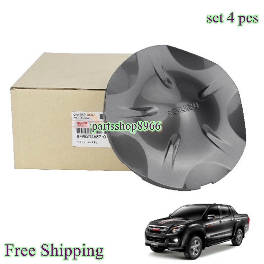 Hub Center Cap ISUZU D-Max X-Series 2012-2017 Holden Genuine Cover ...